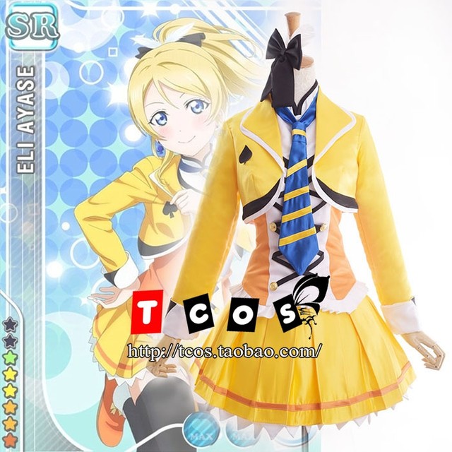 TCOS LoveLive Cos Sunny Day Song Songase Cosplay Cosplay Costume Woman