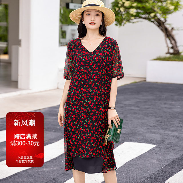 Plus size women's clothing 2024 new French retro ladylike temperament ...
