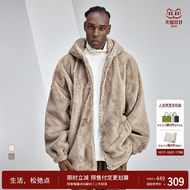 BODYDREAM thickened plush jacket men's winter Yadan wind velvet jacket ...