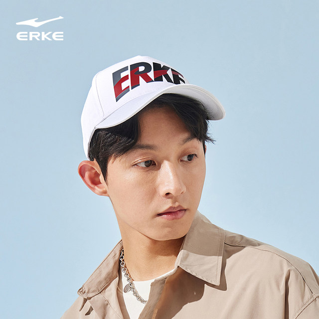 Hongxing Erke Hat Men's New Men's Baseball Cap Men's Sports Hat Outdoor ...