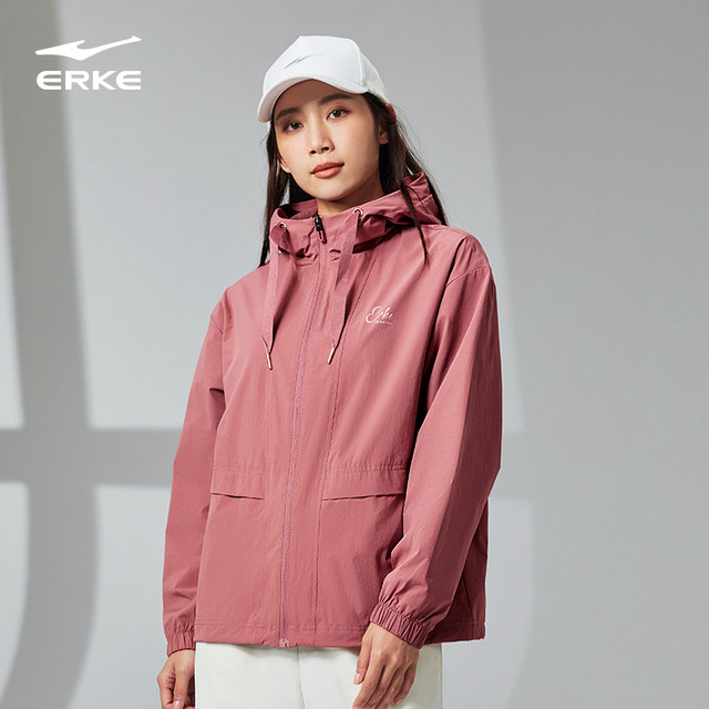 Hongxing Erke Sports Jacket Women's Autumn and Winter Women's Running ...