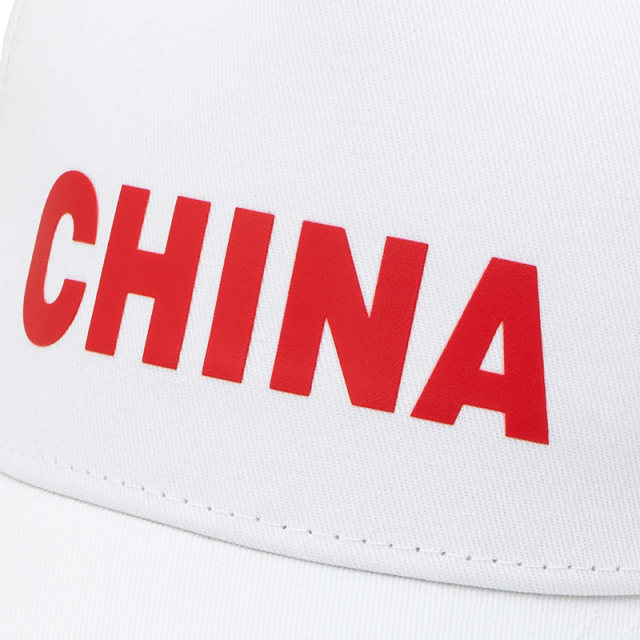 Hongxing Erke sports cap new men and women couples Chinese hat casual ...