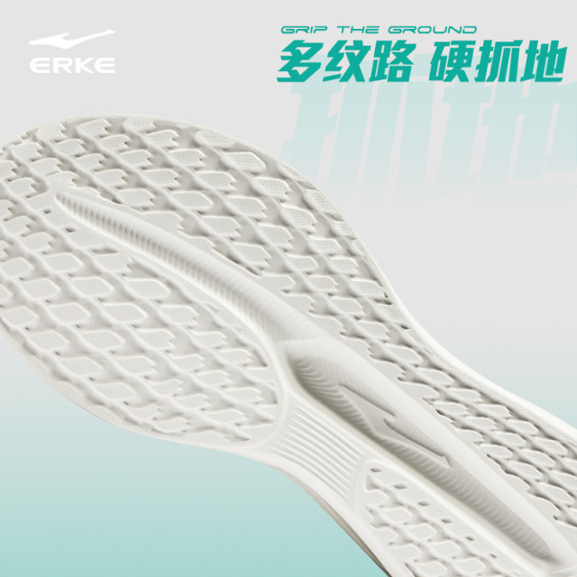 Ling Yue Hongxing Erke running shoes men's summer mesh breathable ...