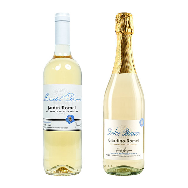 Jiu Xin Pai Mangosteen Ice Lychee Romil Moscato Semi-Sweet White Wine ...