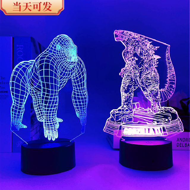 Spot Godzilla vs. King Kong's peripheral night lights creative movie ...