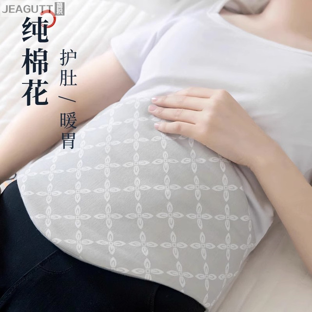 New stomach-protecting and stomach-warming bellyband for middle-aged ...