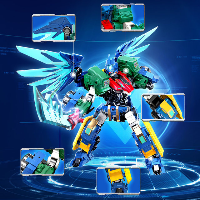 Audi double -diamond quantum team robot deformation toy dinosaur four ...