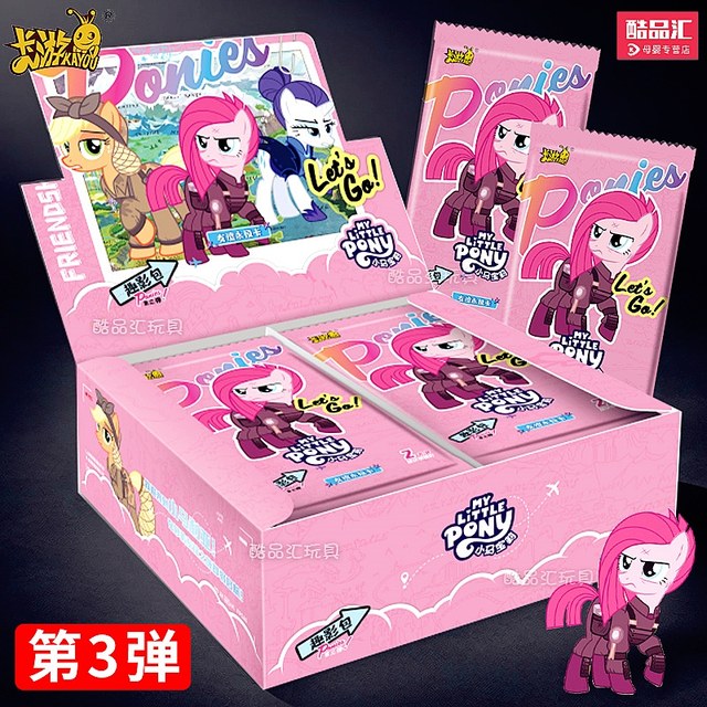 A whole box of My Little Pony cards from the card game, the third ...