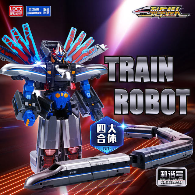 Train Superman Quadruple Yutian Qinglong Harmony Train High Speed Rail ...