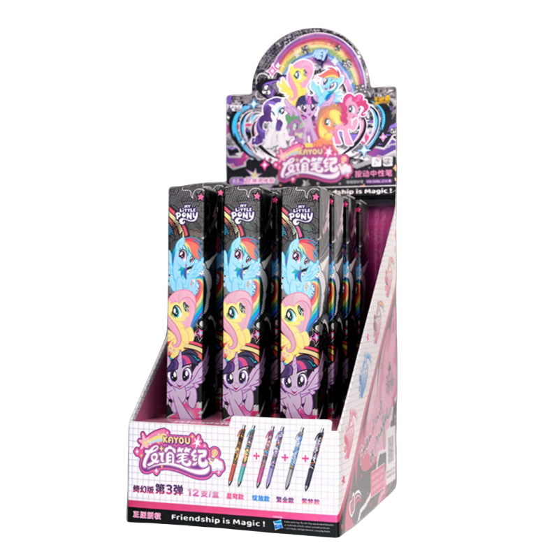 My Little Pony Gel Pen - Kayou Fantasy Version 3