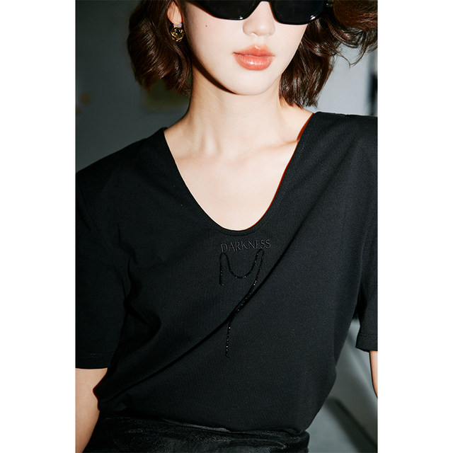 Rosebanks fashionable intellectual commuter blogger backless U-shaped ...