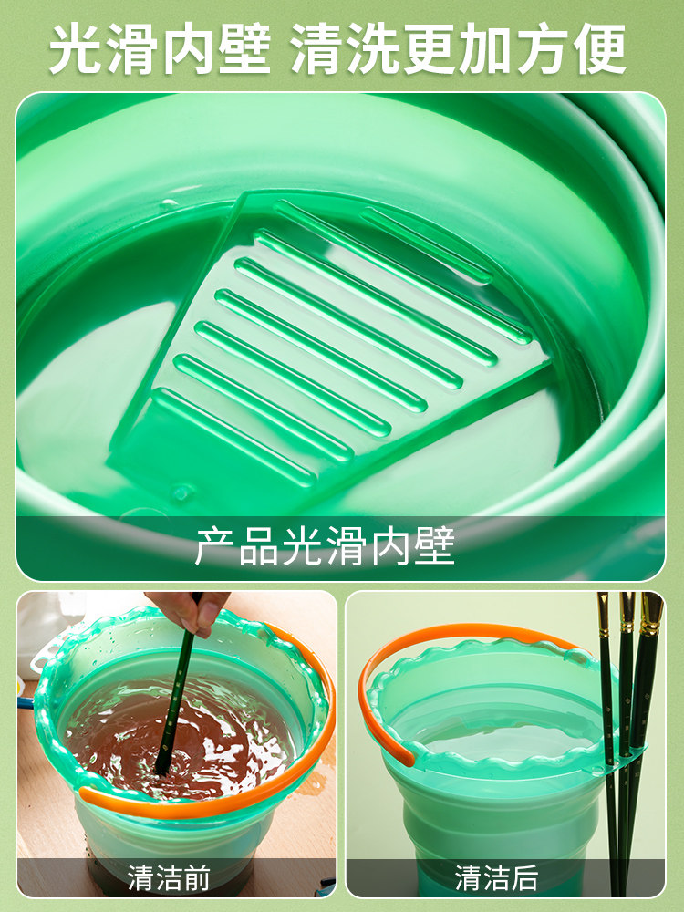 Foldable Water Bucket - Left Painted Art Bucket