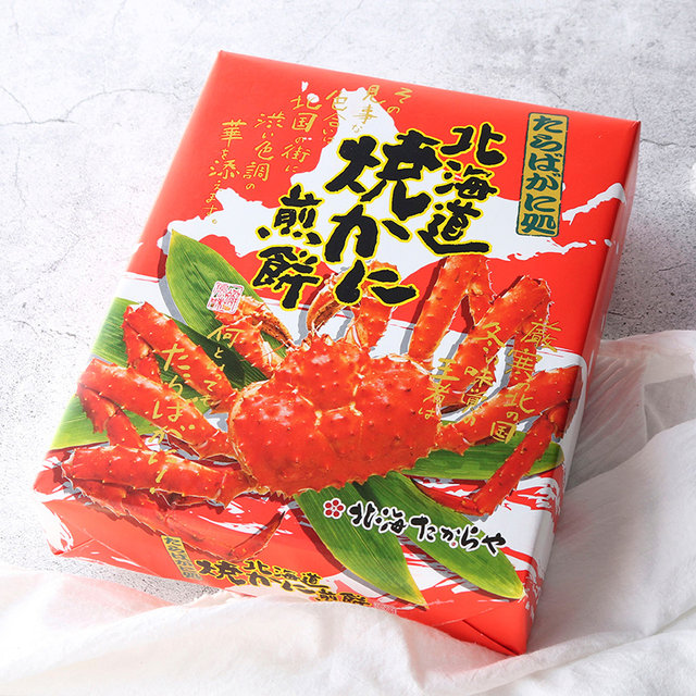 King crab, crispy rice, crab roe biscuits, snacks imported from Japan ...
