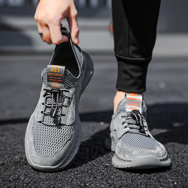 45 large size 46 men's shoes without lace-up running soft sole plus fat ...