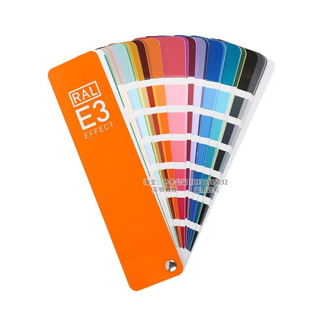 New version of German RAL color card E3 solid color metallic color 490 ...