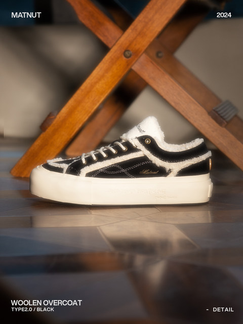 MATNUT WOOLEN OVERCOAT Woolen Coat Series 3 Colors Thick Sole ...