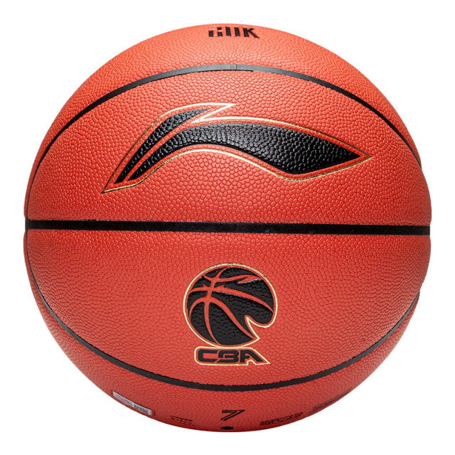 Li Ning Basketball Super Fiber PU Indoor and Outdoor Professional ...