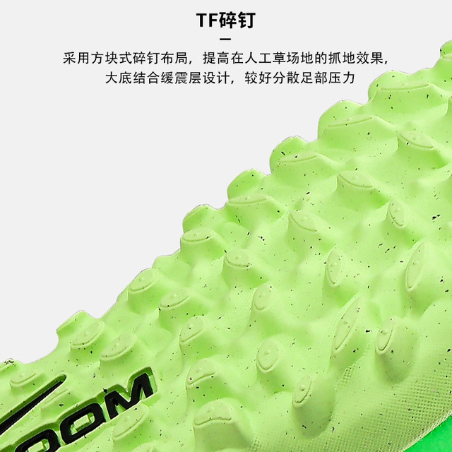 NIKE Mercurial 15 mid-range MDS008 high-top TF football shoes Nike ...