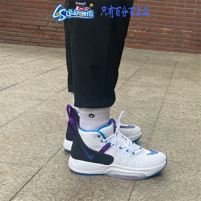 Nike Zoom Rise Mid-Top Cushion Damping Breathable Combat Basketball ...