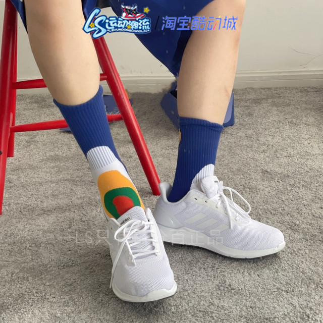 Adidas Adidas Cosmic2 comfortable, lightweight, shock-absorbing and ...