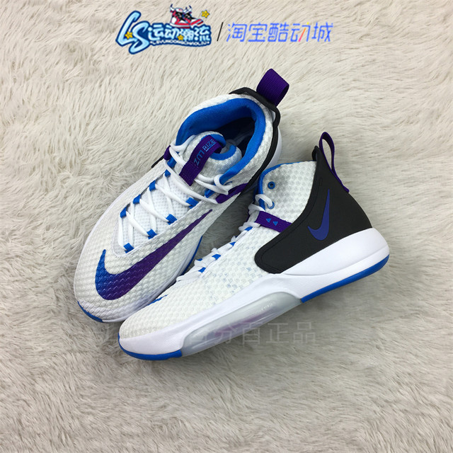 Nike Zoom Rise Mid-Top Cushion Damping Breathable Combat Basketball ...