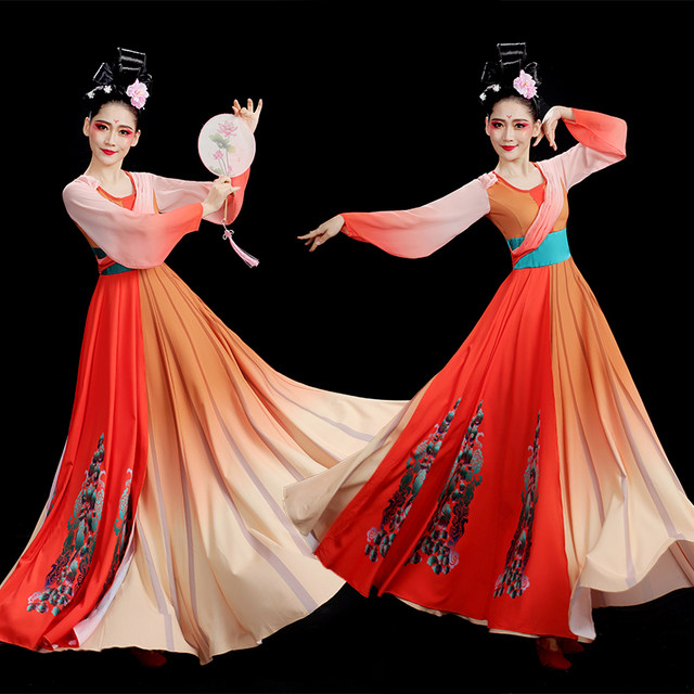 Taoli Cup Tangyin Classical Dance Performance Clothes for Women ...