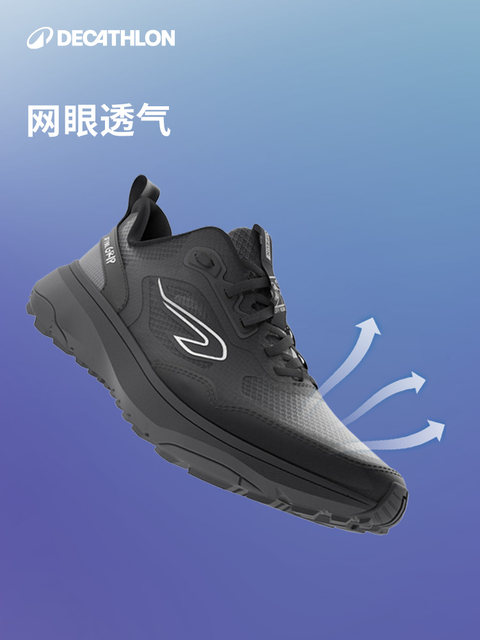 Decathlon running shoes men's summer net breathable 190grip ...