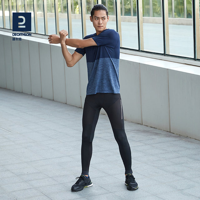 Decathlon sports shoes men's body test ks500 cushioning wear-resistant ...