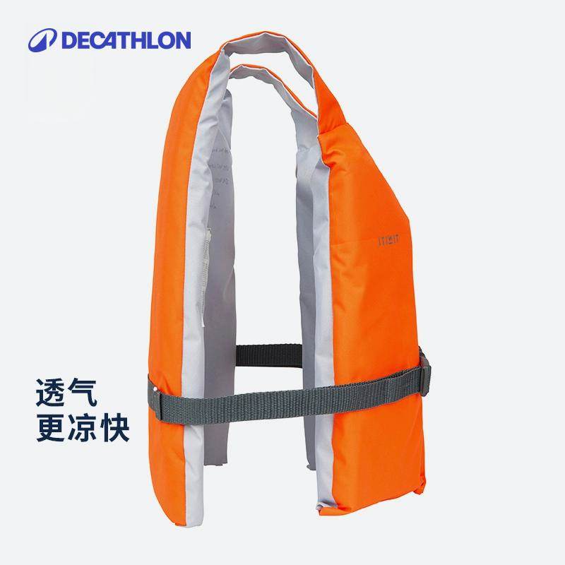 Decathlon Itiwit Life Jacket - Large Buoyancy Vest