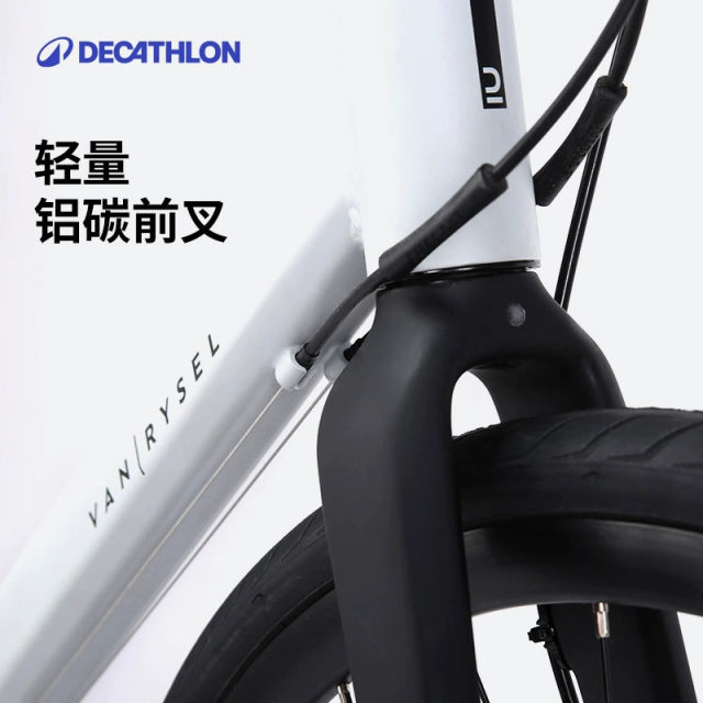 Decathlon RC120 official disc brake aluminum frame carbon fiber front ...