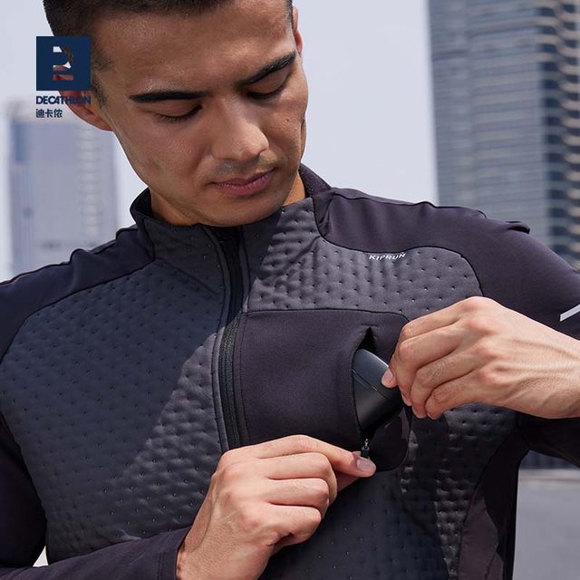 Decathlon Sports Jacket Men's Running Warm Waterproof Windproof and ...