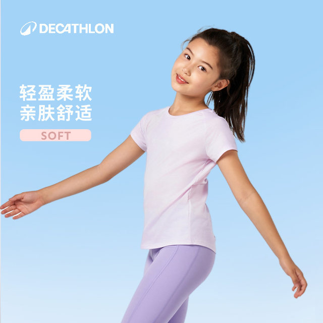 Decathlon Girls' Suit Summer Children's Sports Summer Wear Medium and ...