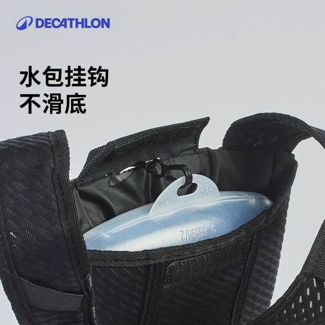 Decathlon Cycling Backpack Sports Backpack Outdoor Backpack Mountain ...