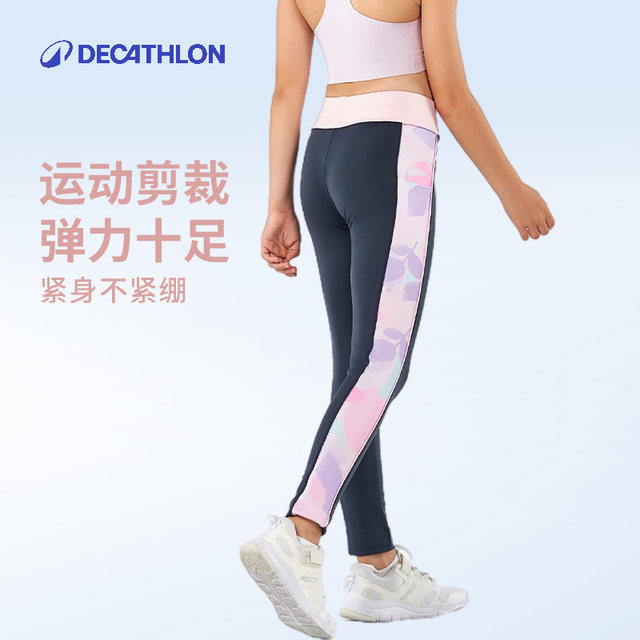 Decathlon Girls' Suit Summer Children's Sports Summer Wear Medium and ...