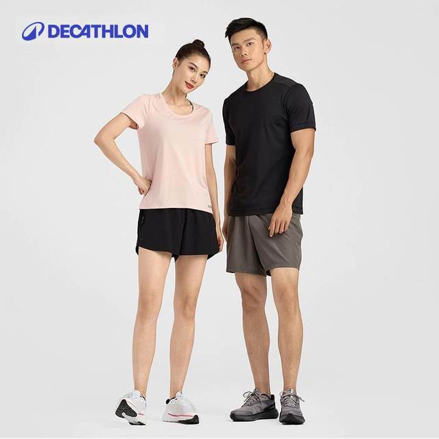 Decathlon running shoes men's cushioning mesh breathable sports shoes ...