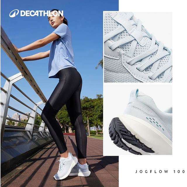 Decathlon sports shoes women's casual shoes breathable cushioning ...