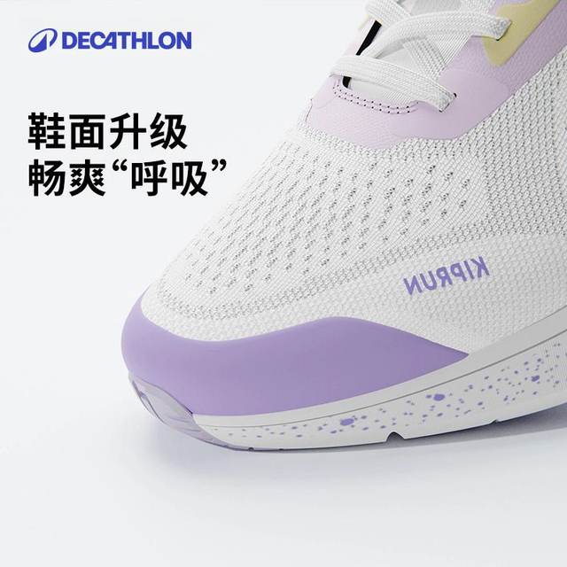 Decathlon running shoes women's cushioning mesh breathable sports shoes ...