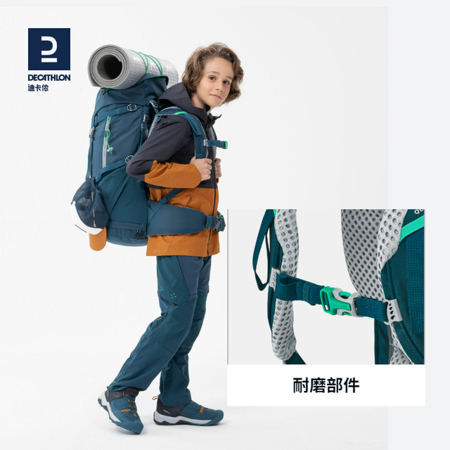 Decathlon flagship store children's backpack youth outdoor backpack ...