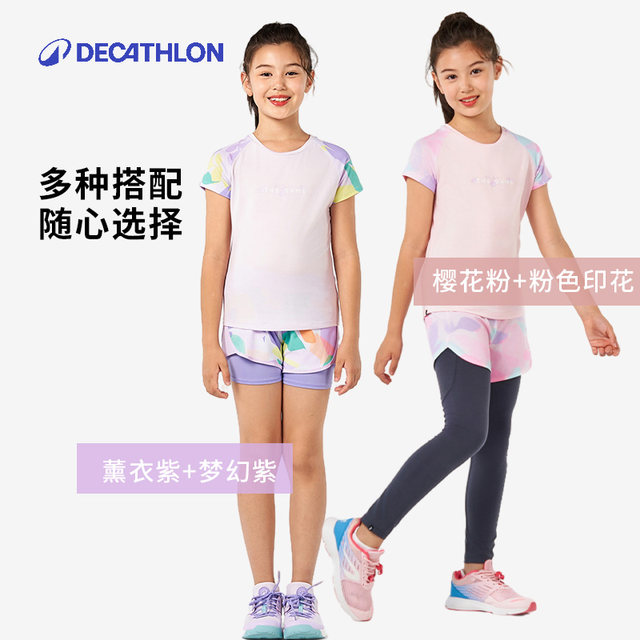 Decathlon Girls' Suit Summer Children's Sports Summer Wear Medium and ...