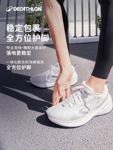 Decathlon running shoes women's shoes new soft flick 500 breathable ...