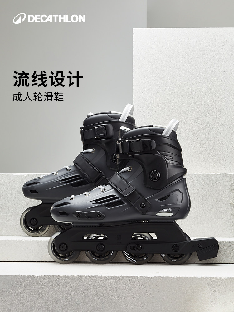 Decathlon Roller Skates - Adult & Kids - Inline Fancy Shoes IVS3