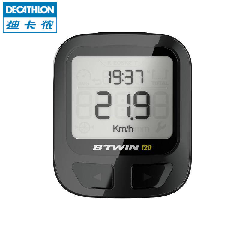 Decathlon Bicycle Computer - Waterproof Wireless Speedometer