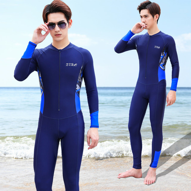 Swimming suit men's one-piece wetsuit long-sleeved trousers full body ...