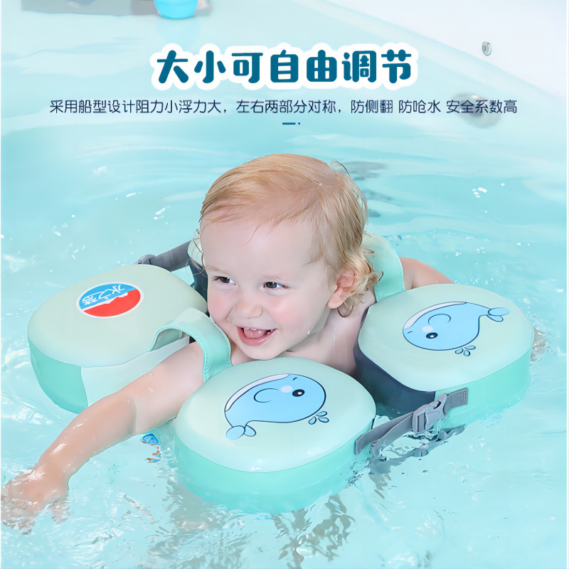 Water Dream Baby Swimming Ring Children's Underarm Ring Baby Arm Ring ...