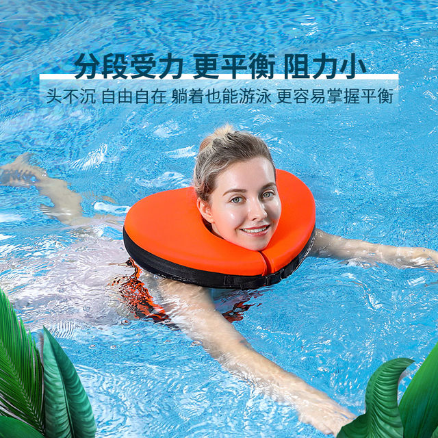 Adult swimming ring adult lifebuoy ring children's foam solid thickened ...