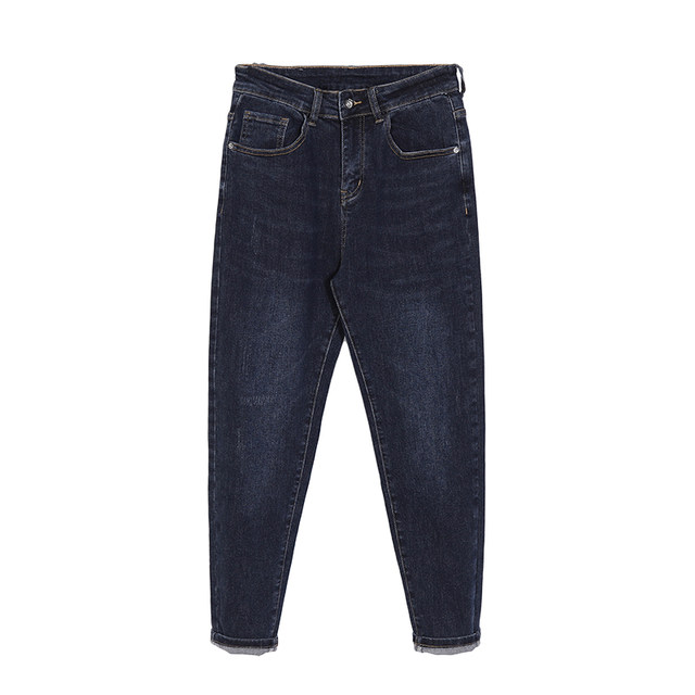 Dark blue jeans, simple retro slim fit nine-point pants, Korean style ...