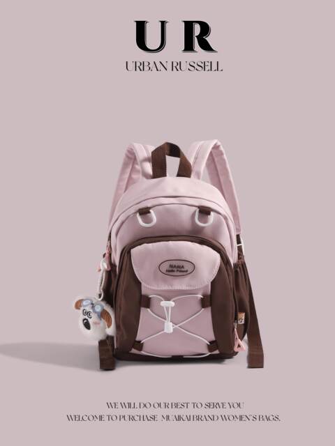 UR schoolbag 2025 new trendy niche original fashion high-value backpack ...