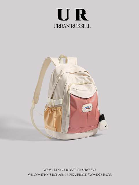 UR light luxury brand backpack for women 2025 new niche original simple ...