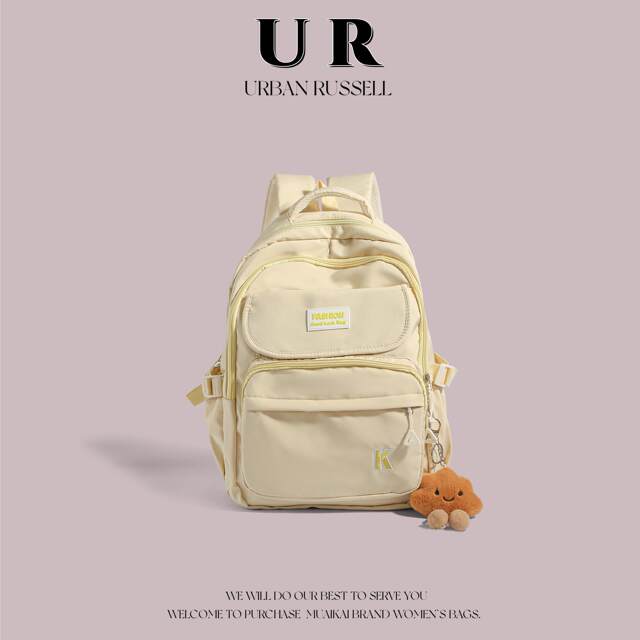 UR Backpack for Men and Women 2024 New Casual Simple Lightweight Travel ...