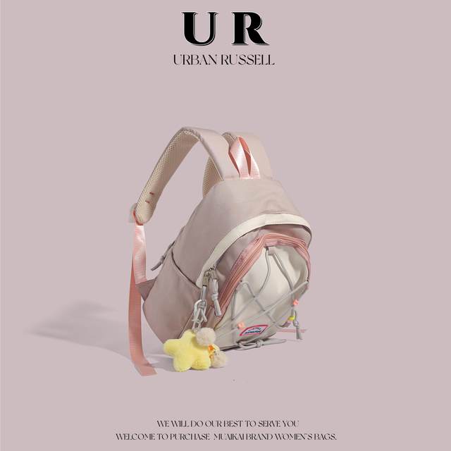 UR small backpack 2024 new casual simple style lightweight travel ...